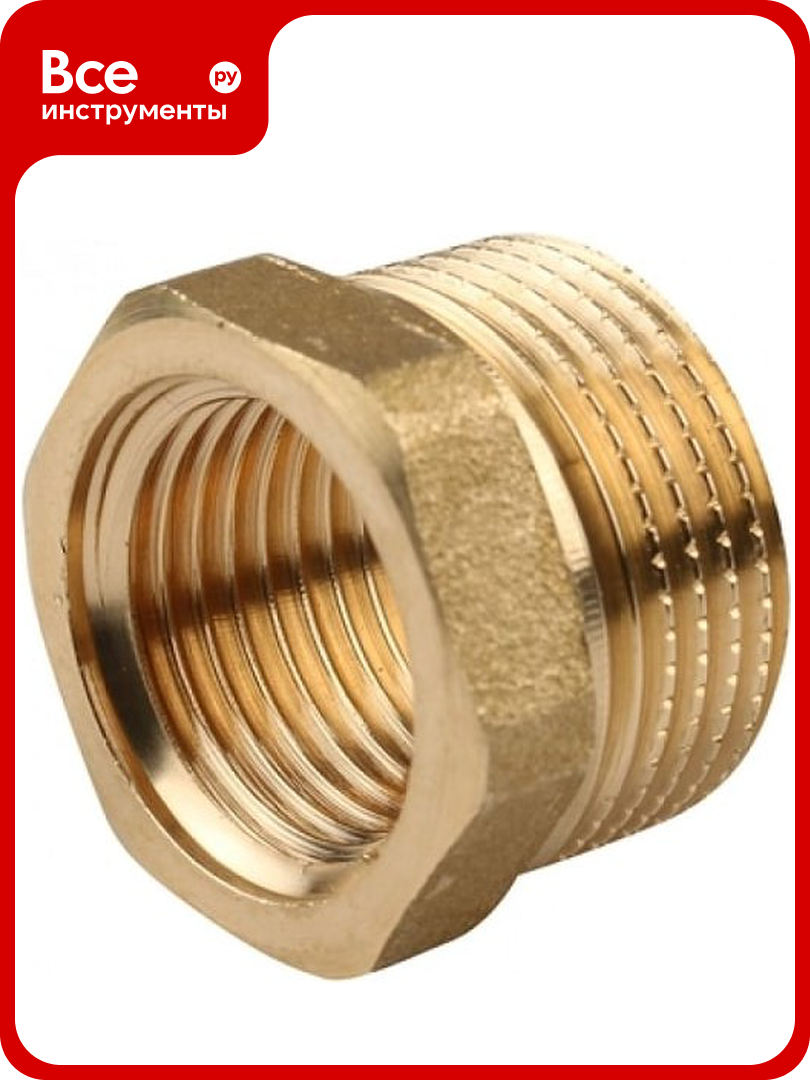 Футорка латунная 1 1/2" х 1" наружная/внутренняя резьба для перехода между трубами разного диаметра Millennium LFMF4010