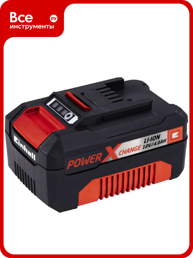 Аккумулятор PXC (18 В; 4 Ач) Einhell, 18