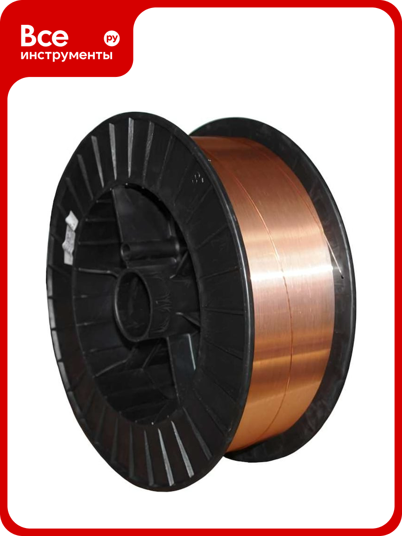 Проволока омедненная СВ-08Г2С-О (2х5 кг; 0.8 мм) кедр 7390034, низколегированных