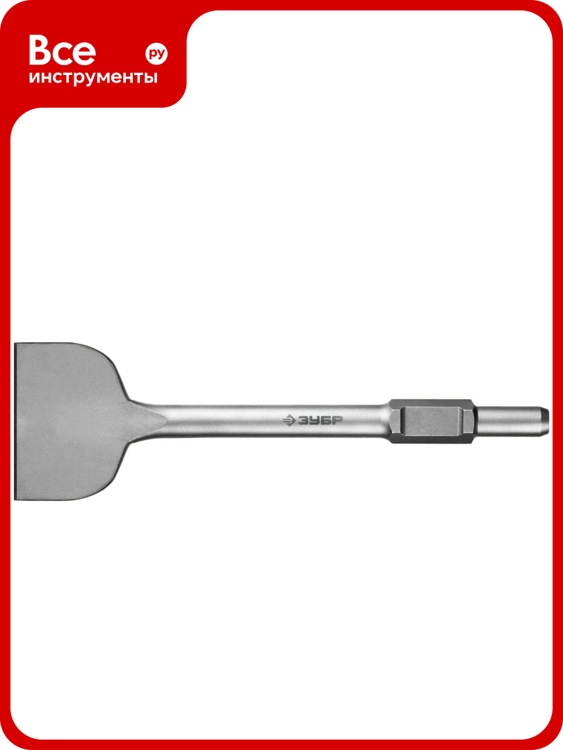 Зубило лопаточное буран 75х400 мм, HEX30Зубр 29375-75-400, шестигранный хвостовик, лопаточная форма, стальная конструкция