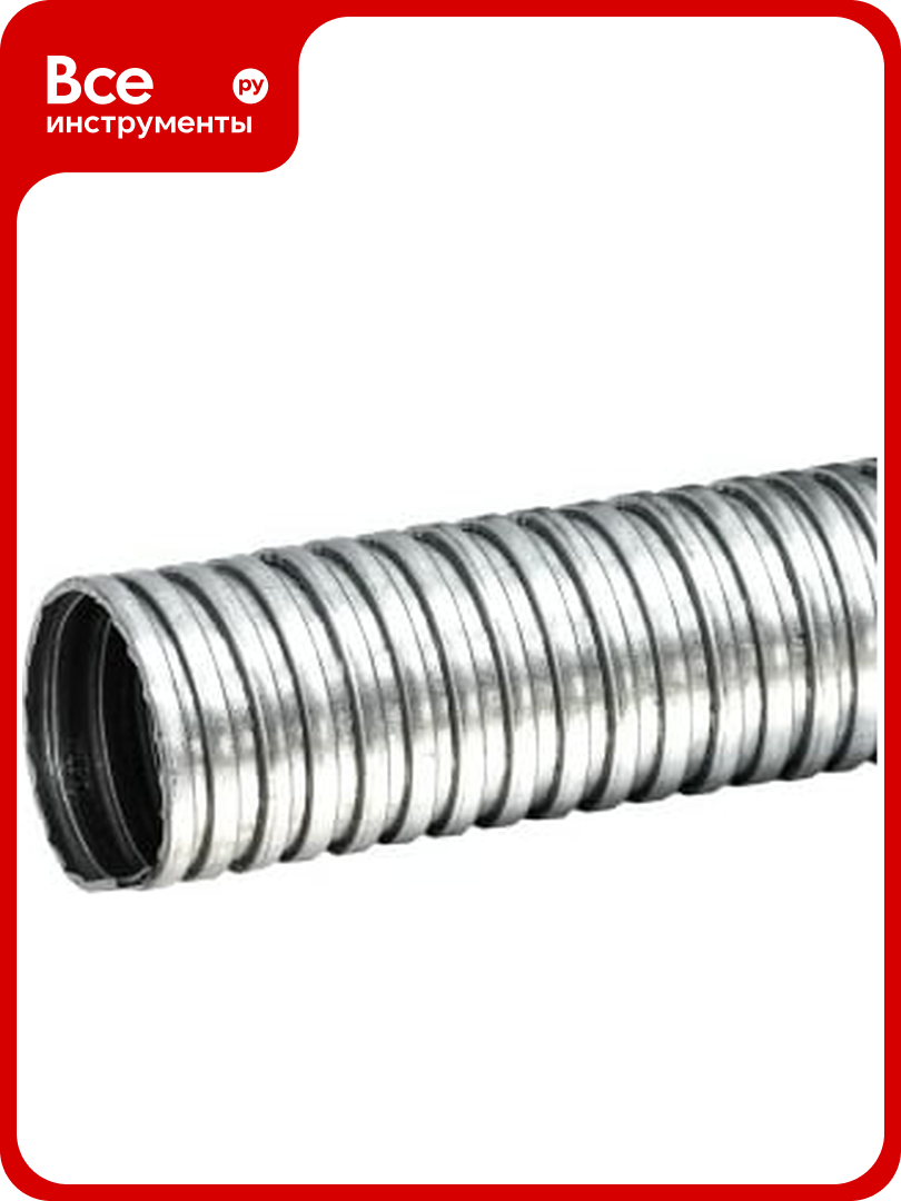 Металлорукав EKF Р3-ЦХ-15 с зондом 100м PROxima mrzn-15-100, для заключения в своем объеме силовой и сигнальной проводки