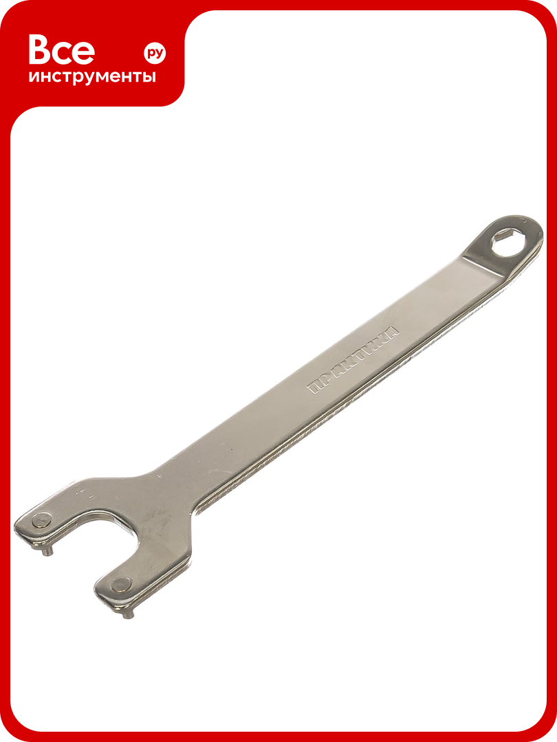 Ключ для планшайб плоский (35 мм) для УШМ ПРАКТИКА 777-031