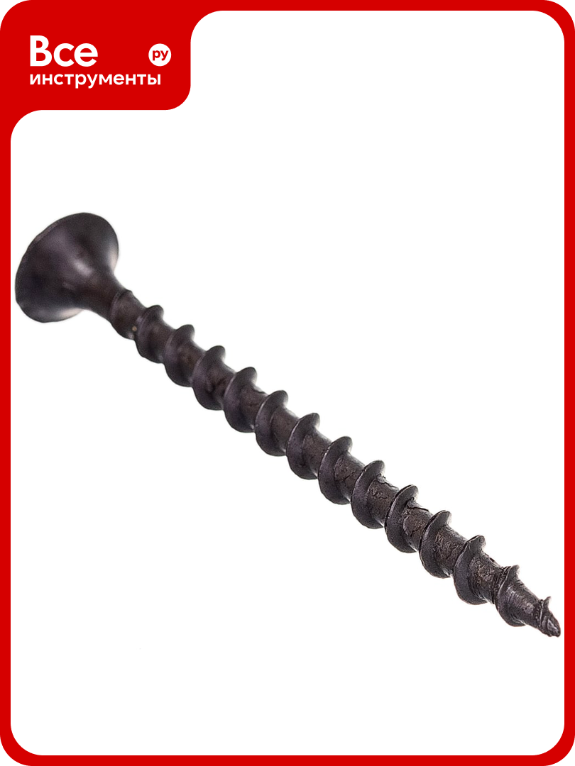 Саморезы универсальные оксидированные по дереву 1200 шт. (4,2х75 мм; PH2; ТФ0) ЗУБР 4-300030-42-075 для крепления листов