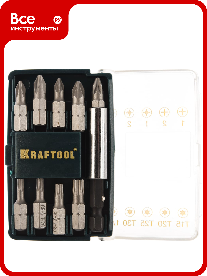 Набор бит с магнитным адаптером Kraftool 26130-H10, пластик, с винтами