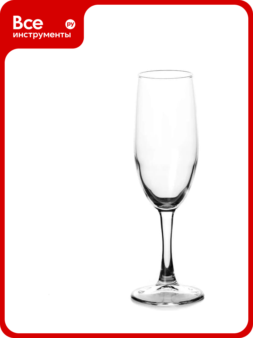 Бокал Pasabahce PSB 250 мл, 2 шт, Классик (г. Бор) 440335, для сервировки праздничного стола