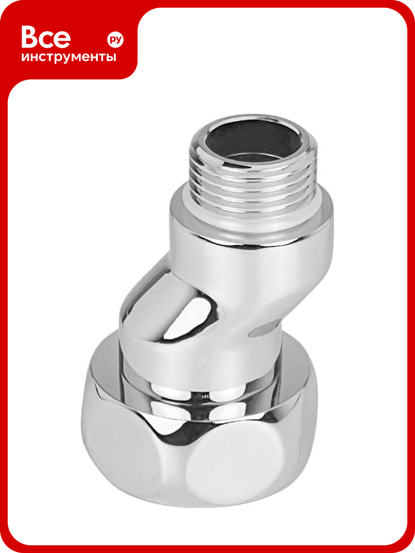 Эксцентрик для полотенцесушителя Valfex с накидной гайкой 1НГ х 1/2НР, пара VF. PS.670.100.012