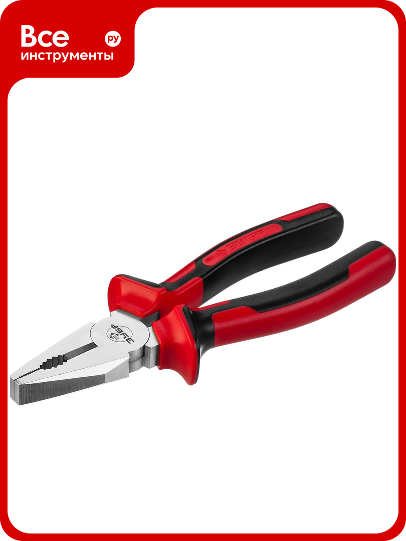 Комбинированные плоскогубцы 22024-1-18, 180мм ЗУБР 22024-1-18_z01 двухкомпонентная формула