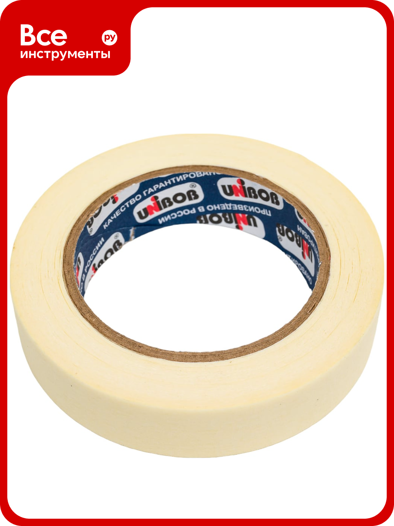 Малярная лента UNIBOB 25 мм х 50 м 134844