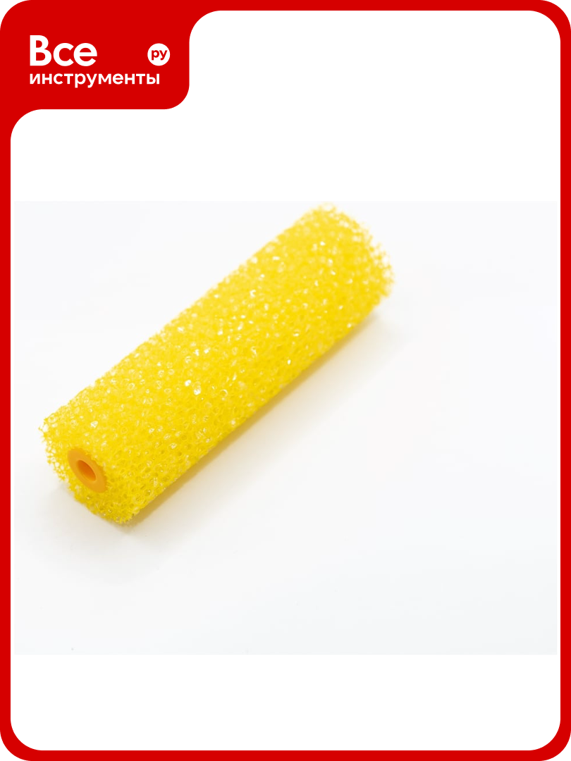 Структурный поролоновый валик для декоративных работ Boldrini 77010, для нанесения декоративных покрытий