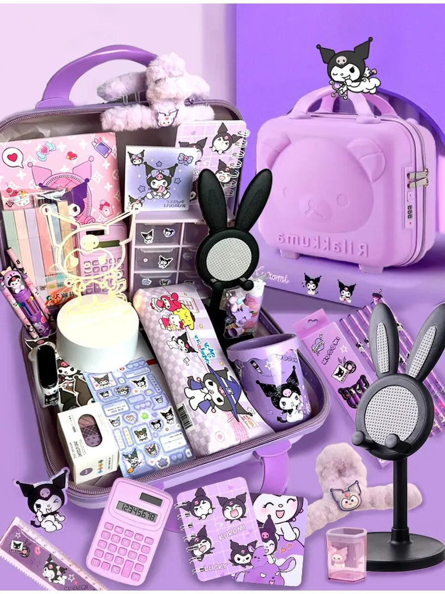 Большой подарочный бокс канцелярии в чемодане для девочки