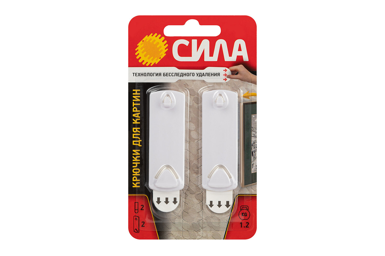 SCH-P120-W2 Крючки для картин крепежные для подвешивания полотен и рам, металлические