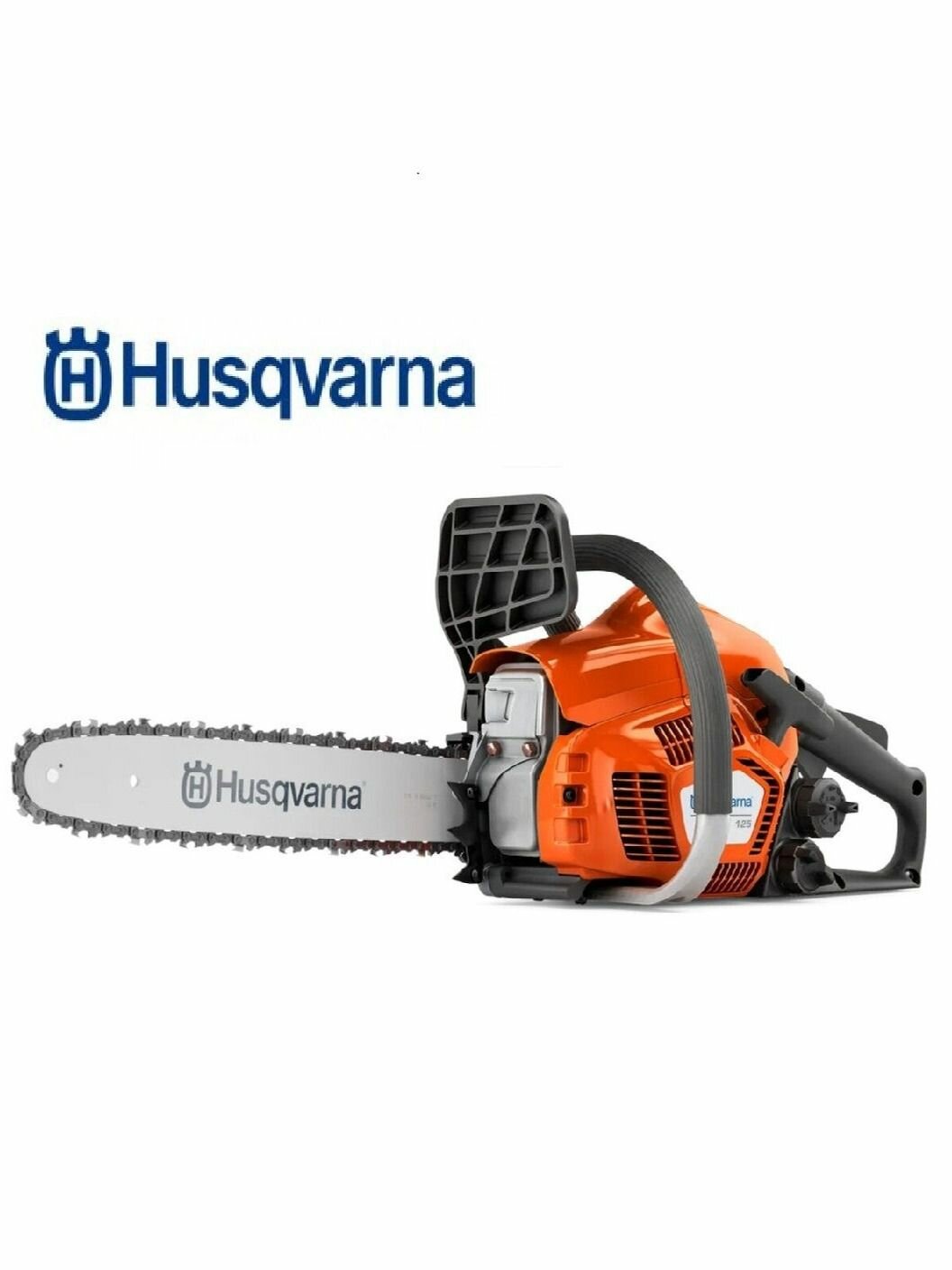 Бензопила HUSQVARNA 125 16', шаг 3/8, 1,3, шина 40 см, 56 зв. 9670680-01
