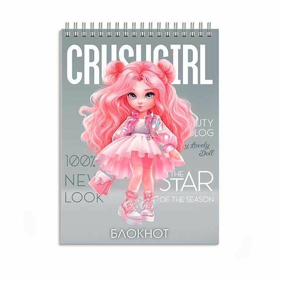 Блокнот Феникс А6, 96 л, спираль, "Красотка", клетка, сплошной уф-лак