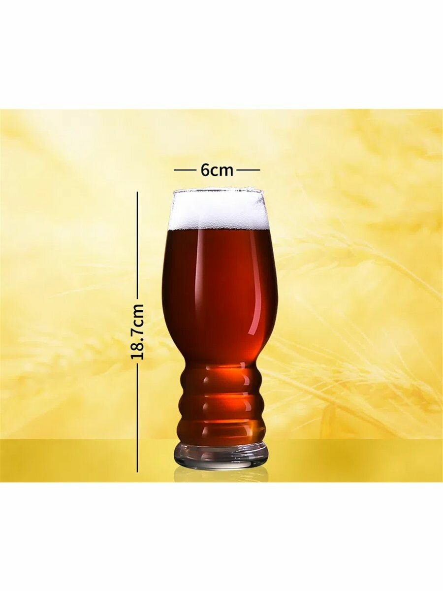 Набор бокалов для пива , хрустальное стекло,520,1