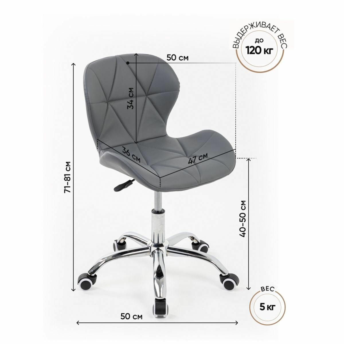 Кресло компьютерное офисное GL-HC003, стул на колесиках для школьника, для мастера, цвет темно-серый.
