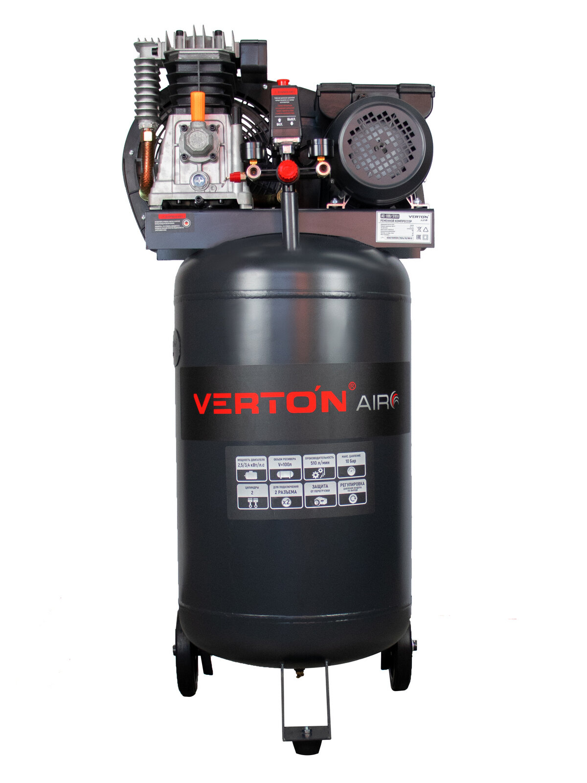 Компрессор ременной Verton Air AC-100/510V (230/50 В/Гц, масл. рем.510л/м,100л,10б,2,5кВт,2800об/мин)