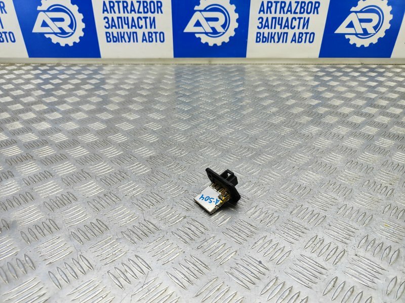 Б/У Реостат печки Nissan Almera Classic B10 / Ниссан Альмера Классик B10 1.6 QG16 107 Л.С 2007