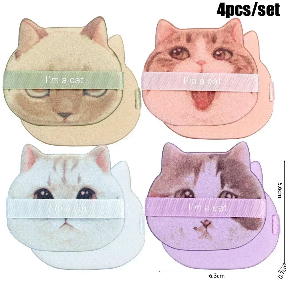 Двухсторонняя синяя пуховка для макияжа Blue Cat 10PCS