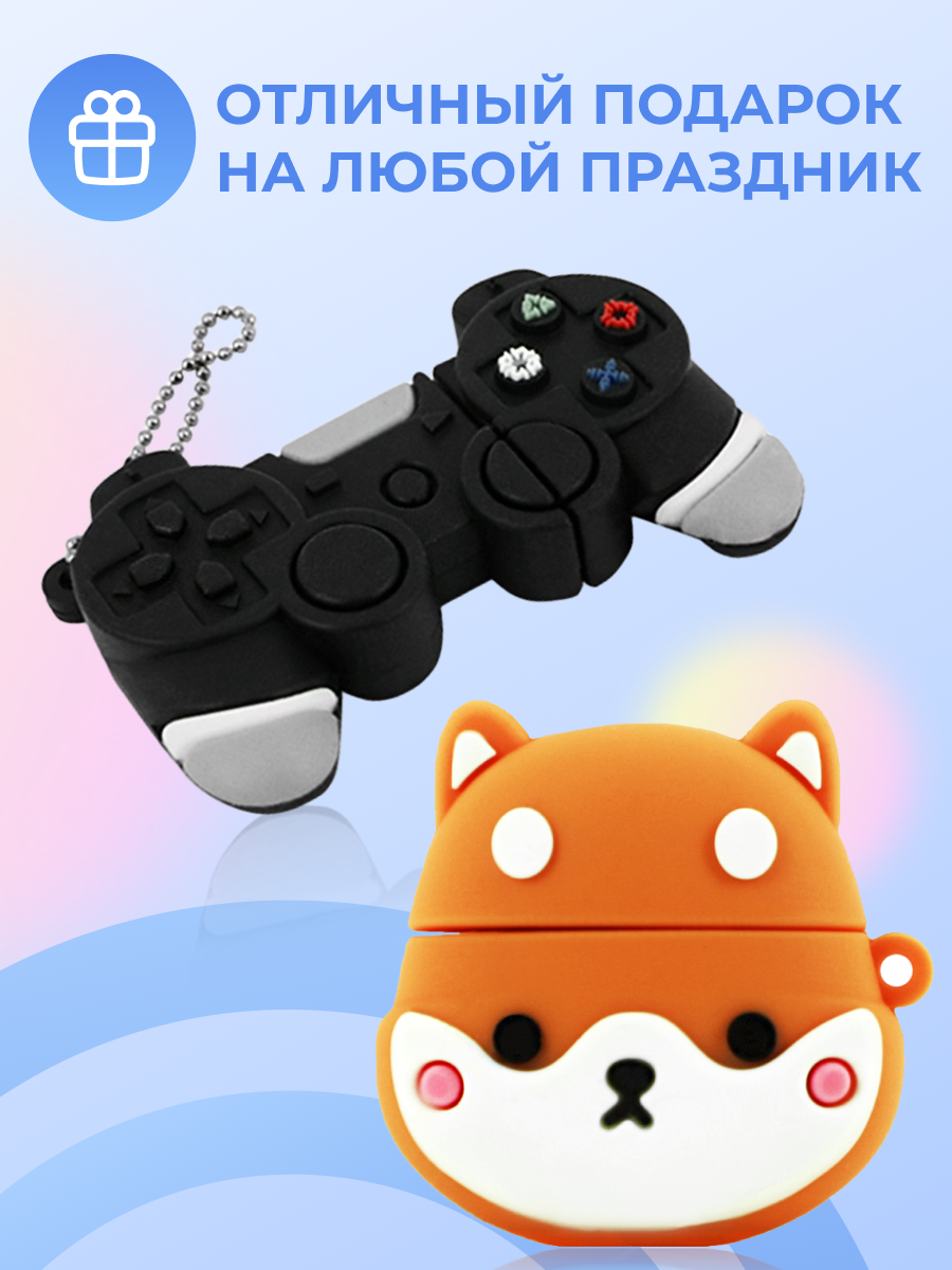 USB флешка 64 ГБ для компьютера, подарочная флешка для компьютера и ноутбука, USB 2.0 флеш накопитель, Флаг России