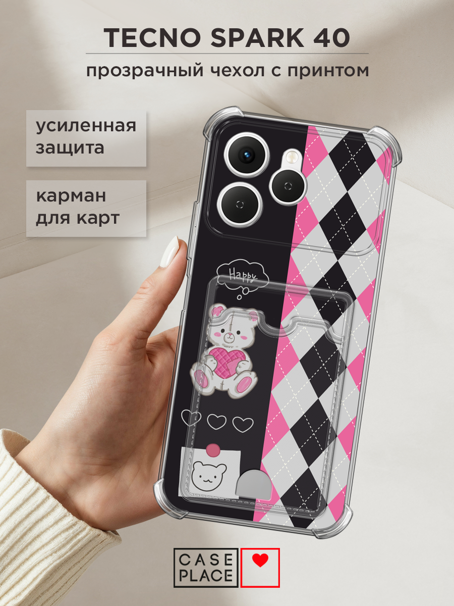 Чехол на Tecno Spark 40 (Текно Спарк 40) с картой и принтом Плюшевый мишка с паттерном