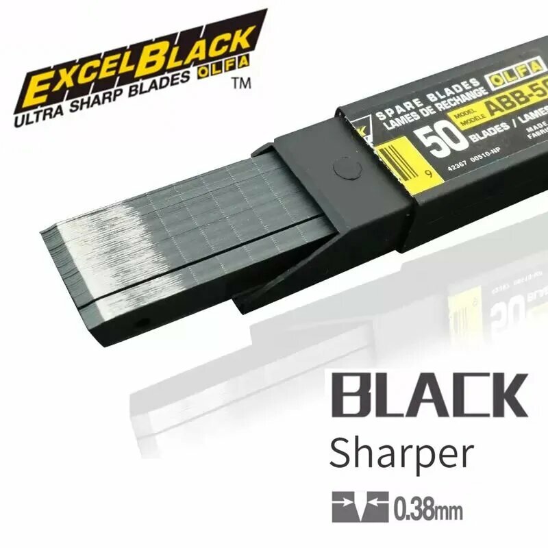 50шт Лезвия ABB-50 9 - мм лезвие Можно сегментировать EXCEL BLACK, 9х80х0,38мм, 13 сегментов,
