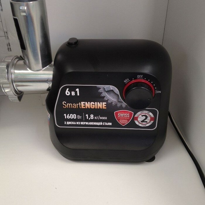 Мясорубка Polaris PMG 1875 RUS