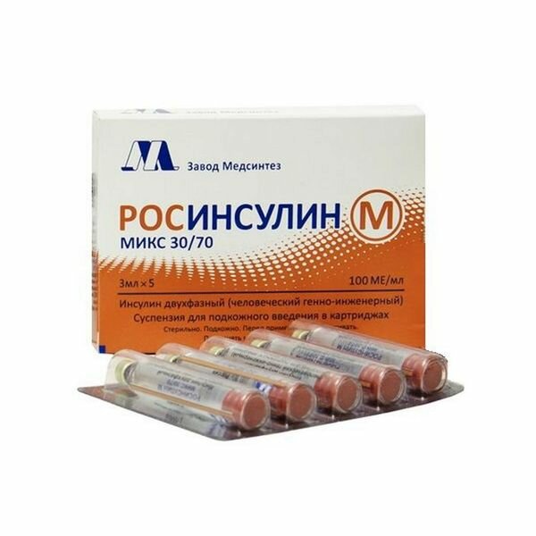 Росинсулин М микс 30/70 Медсинтез суспензия для п/к введ. картридж 100МЕ/мл 3мл 5шт