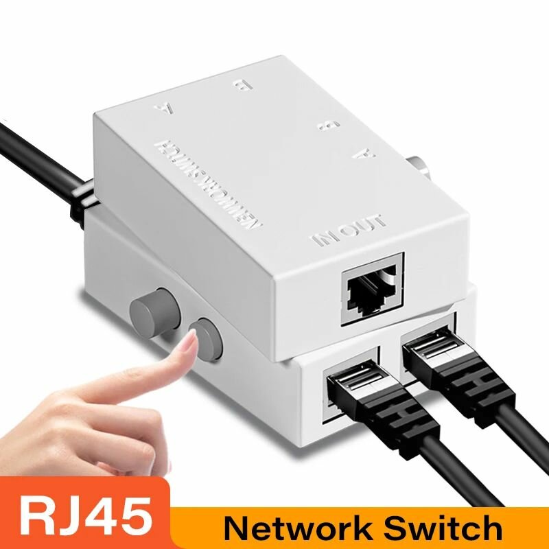 Сетевой коммутатор, коммутатор Ethernet RJ45, двунаправленный порт, адаптер, кабельный разветвитель, концентратор для ноутбука, сетевой коммутатор