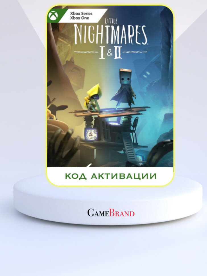 Игра Little Nightmares I & II (2в1) Xbox (Цифровая версия, регион учетной записи - США)