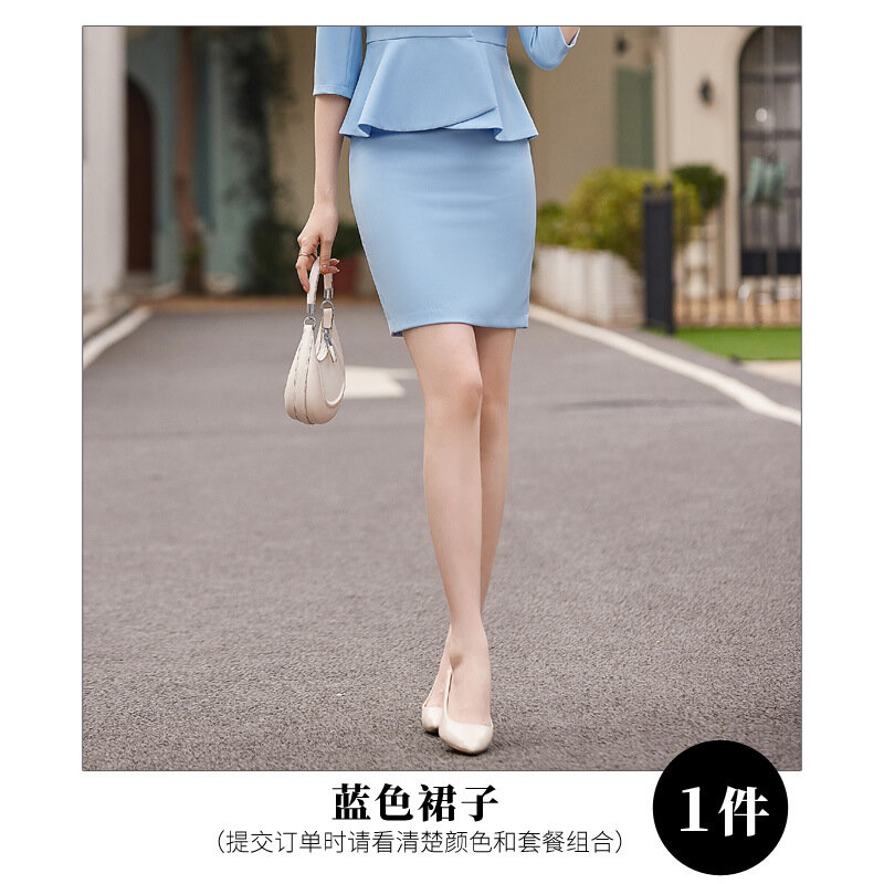 Комплект одежды