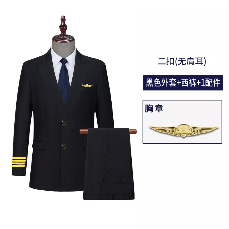 Костюм "Капитан", спецодежда, размер 160, черный