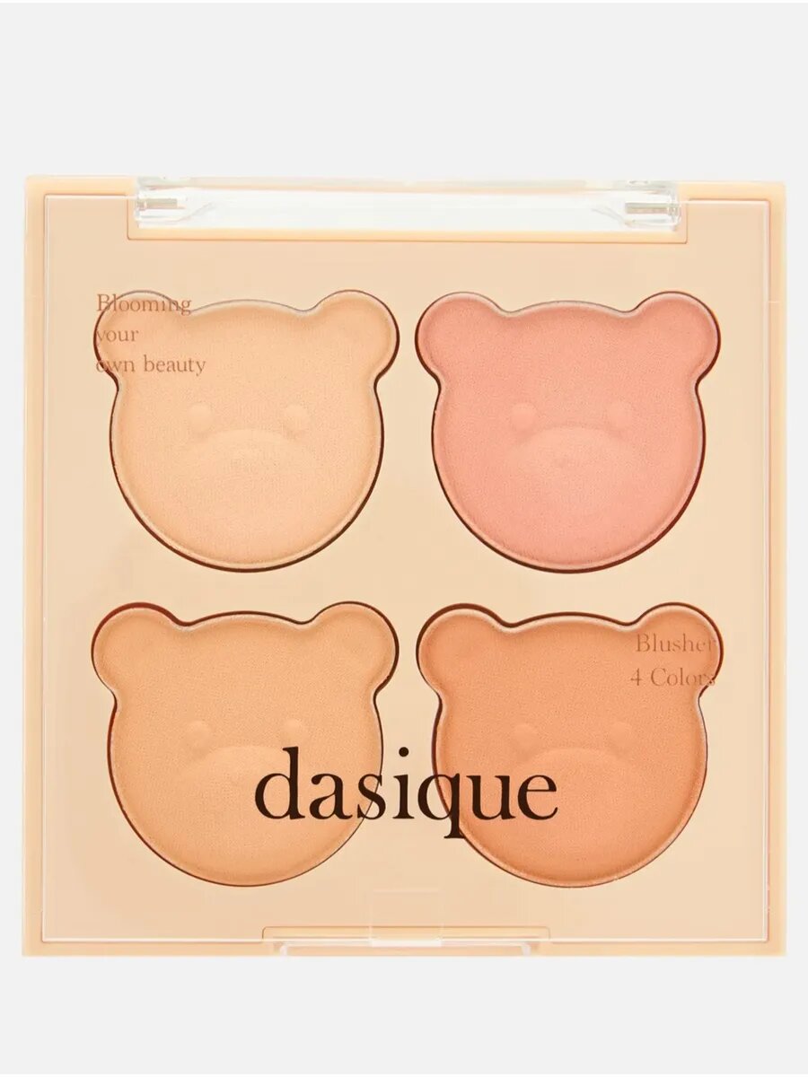 Румяна для лица DASIQUE my bear 16 Brown Bear
