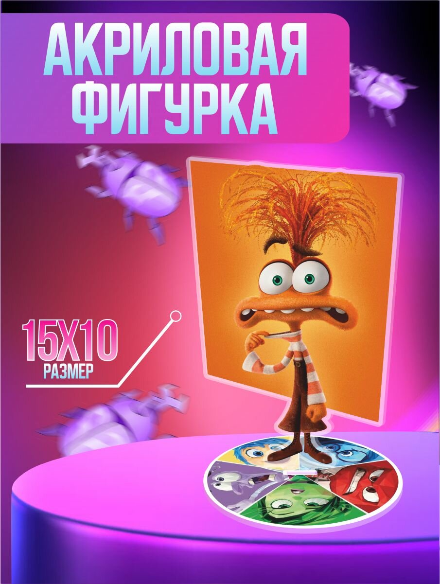 Акриловая фигурка декоративная / статуэтки для интерьера Головоломка