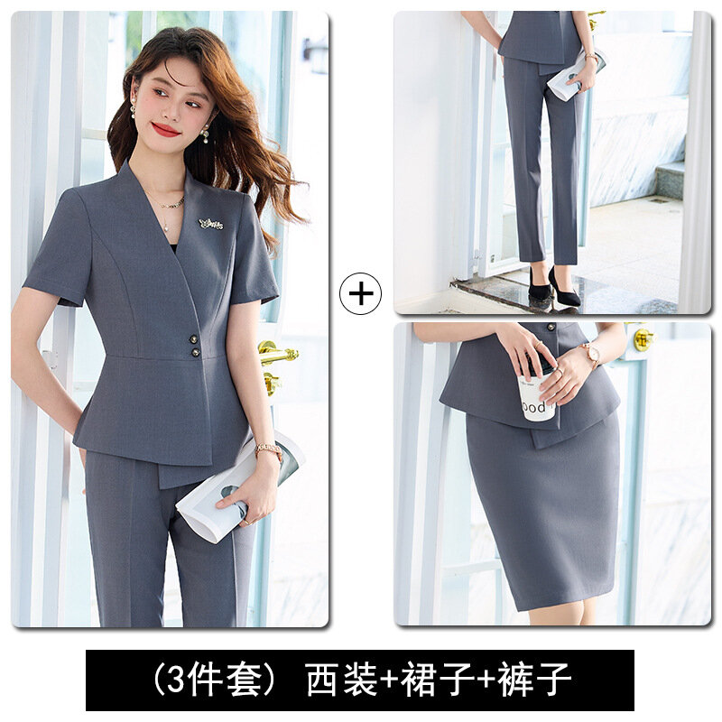 Комплект одежды