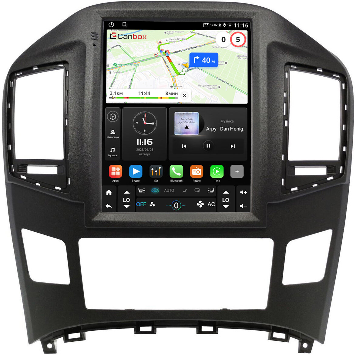 Штатная магнитола Hyundai Grand Starex, H1 2 2015-2021 Canbox (Tesla) 9.7" 2/32 GT096-HY207A Android 10 (QLed, DSP, CarPlay)