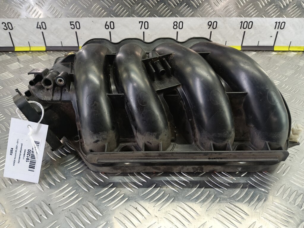 Коллектор впускной Б/У для HONDA Accord VIII (2007—2011) 17100R40A00