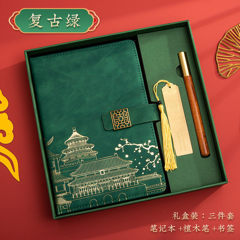Подарочная коробка Guochao Notebook Set Business A5, зеленая, ретро, застежка на оконную решетку, 3 предмета