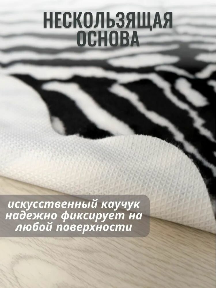 Шкура — фото 1