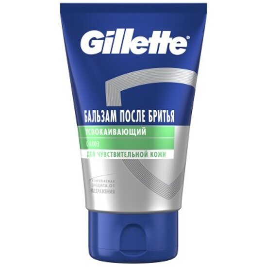 Бальзам после бритья Gillette успокаивающий, с алоэ, 100 мл