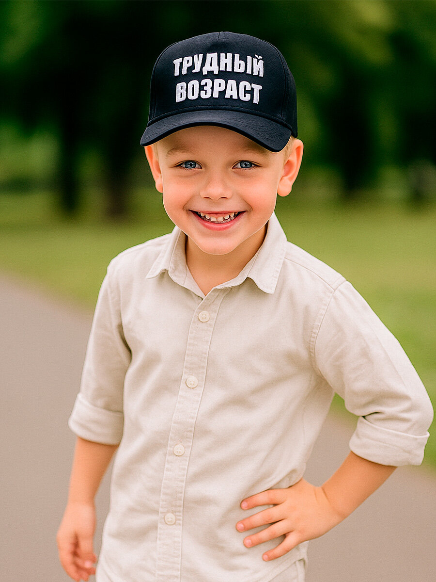 Бейсболка Весна-лето 2025 для мальчиков