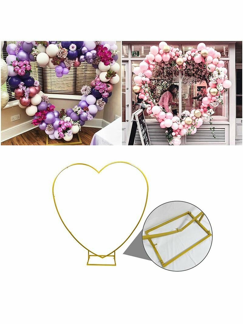 Арка Для Фотозоны