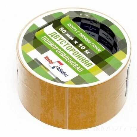 Клейкая лента Klebebander двусторонняя, 50 мм 10 м