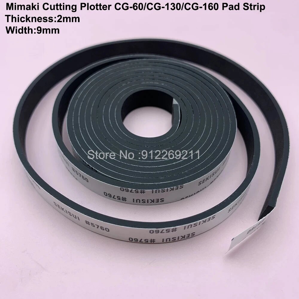 Резиновая защитная полоса для Mimaki CG-60SR CG-60ST CG-131FX Mimaki CG-130SR