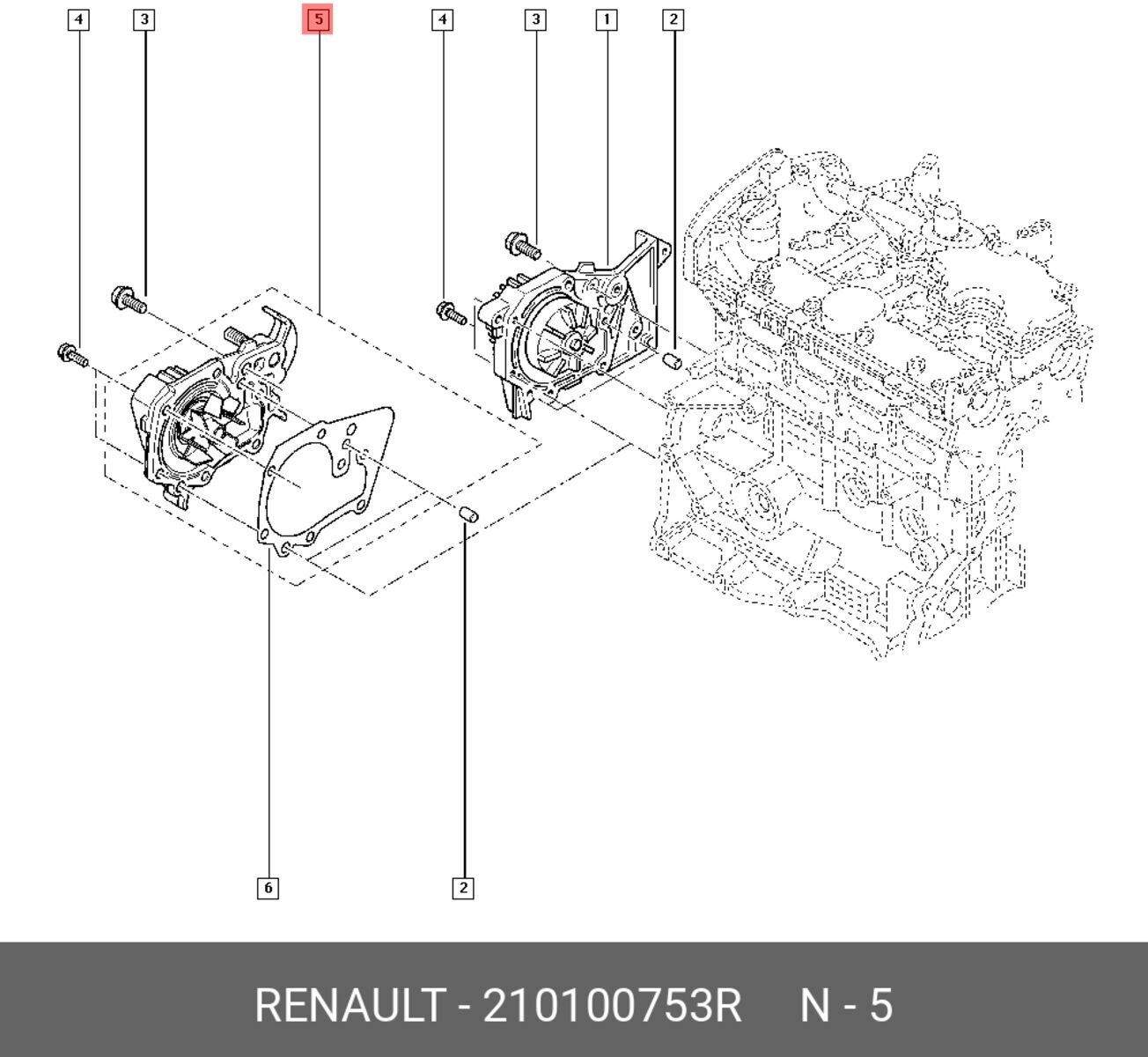 Помпа [Org](Renault 210100753R)