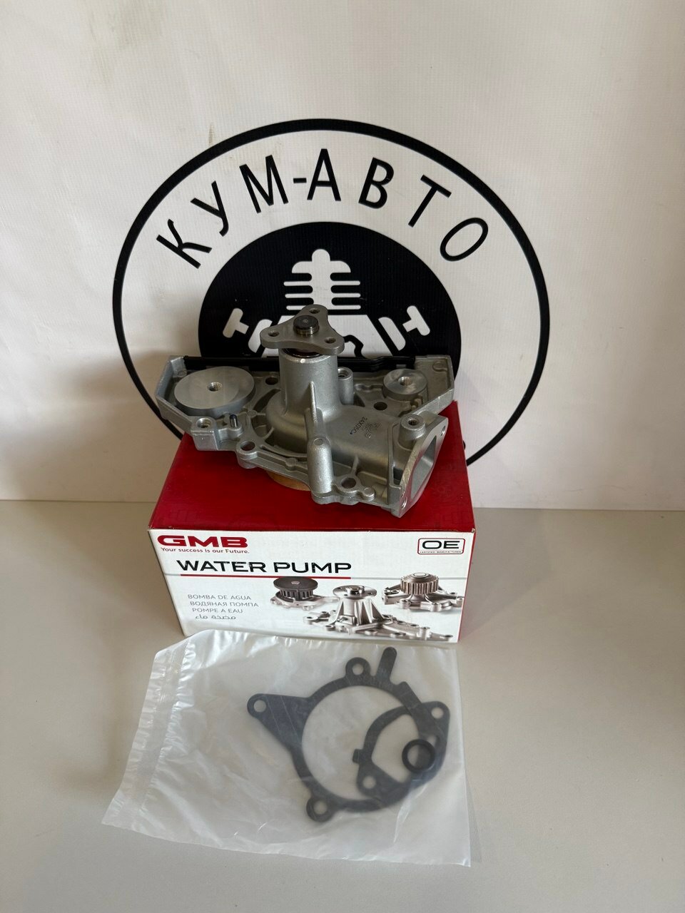Насос водяной помпа Киа Спектра двигатель 1.6 Kia Spectra GMB Корея отличное качество