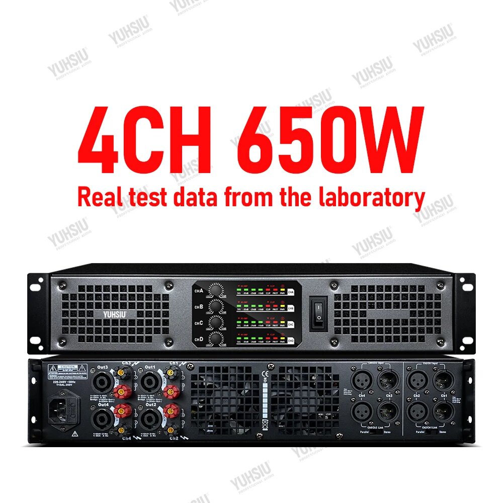 YUHSIU Профессиональный Цифровой Усилитель 800 Вт 2/4 Каналов Хаки, 220 В