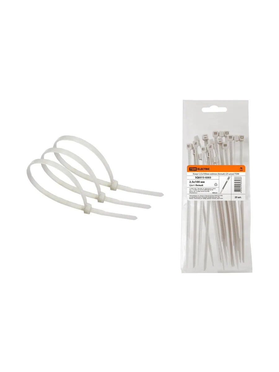 Хомут TDM 2,5х100мм нейлон (белый) {SQ0515-0303} (25 шт/1 упак)