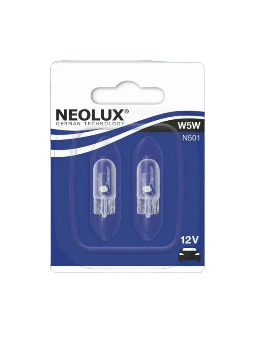 Комплект ламп 5W 12V W2.1X9.5D (2шт. в блистере)