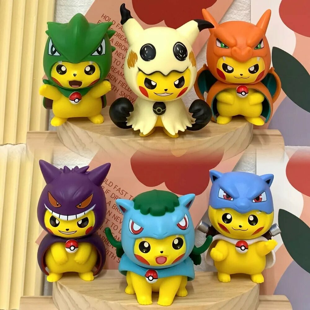 Скрытая коробка для серии костюмов Pikachu COS