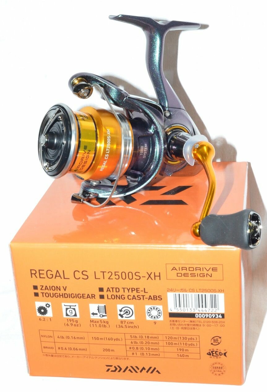 Катушка DAIWA 24 REGAL CS LT 2500S-XH